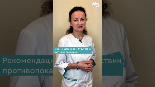 Как избежать обострения подагры в новогодние праздники?