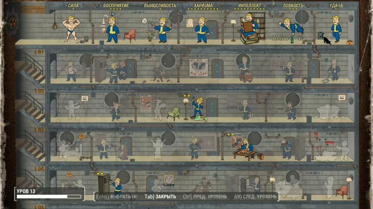 Прохождение Fallout 4 Харизма - наше всё. Стрим 3 часть 3