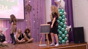 Каменный век