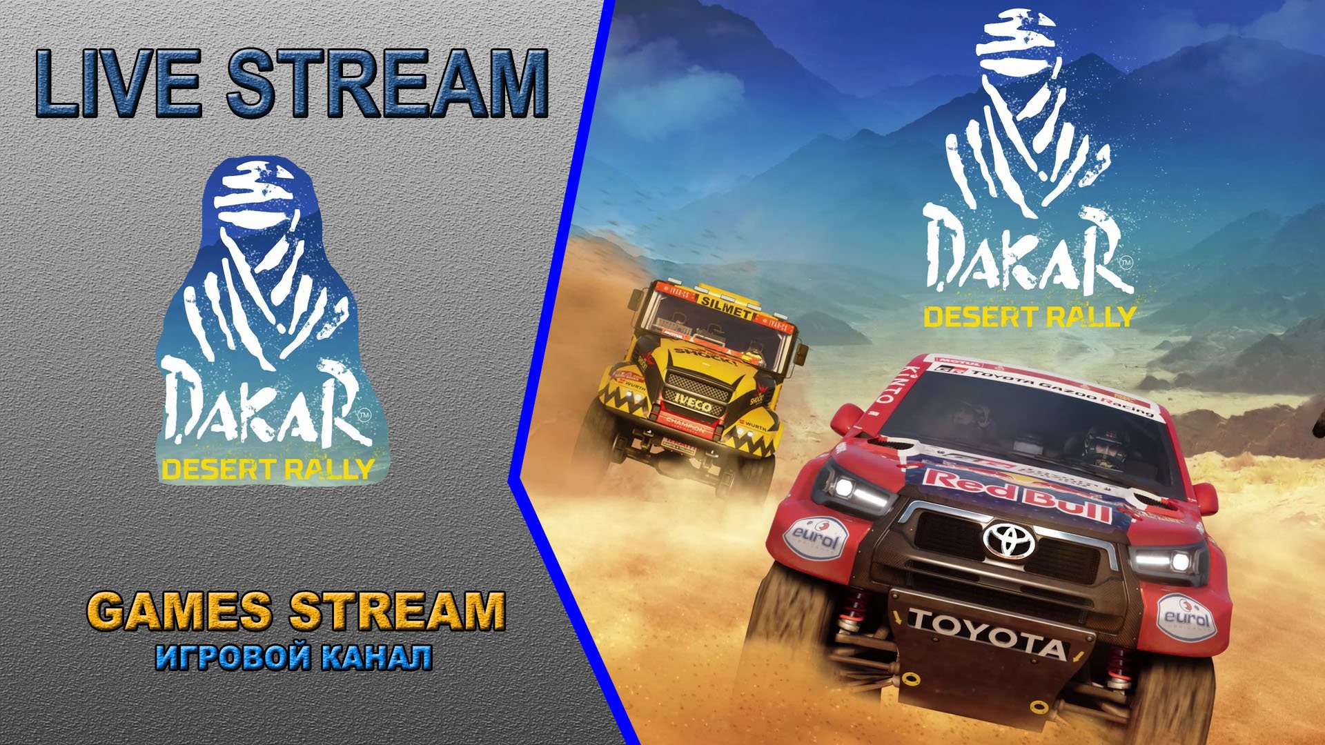 ? Desert Wings Rally●Logitech F510 gameplay [#002]