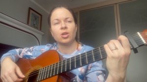 Кавер на песню группы Мельница «Змей» (на стихи Н.Гумилёва)