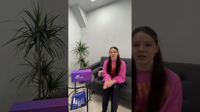 Виктория