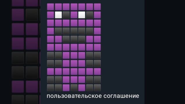 Абобус в изоляторе официальный клип.