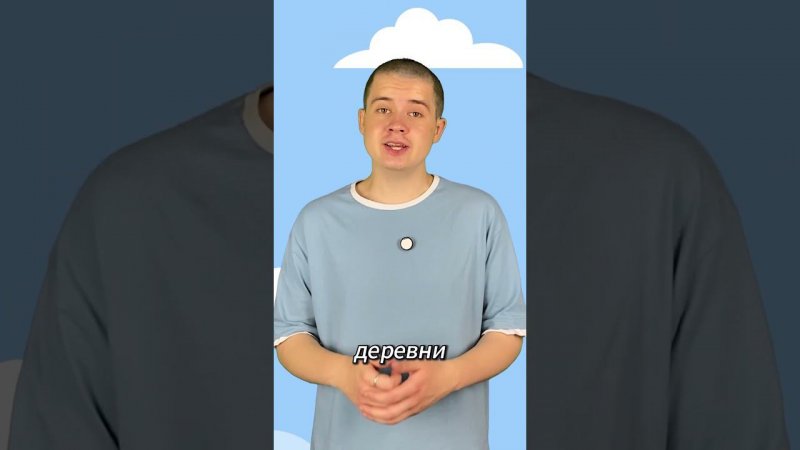 ДЕРЕВНЯ НА СКАЛЕ #китай #культура #интересныефакты