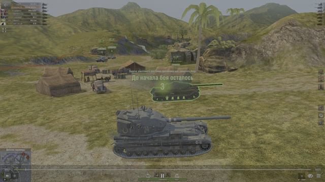 Достаем старое обезболивающие! FV 215 B 183