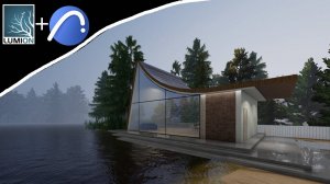 Дом на берегу озера ArciCAD + LumiON