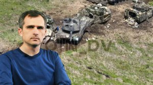 Война на Украине (09.06.23 — вечер): 42-я дивизия отбросила противника на исходные позиции