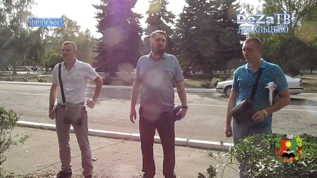 ИТОГИ 24 28 08 2020