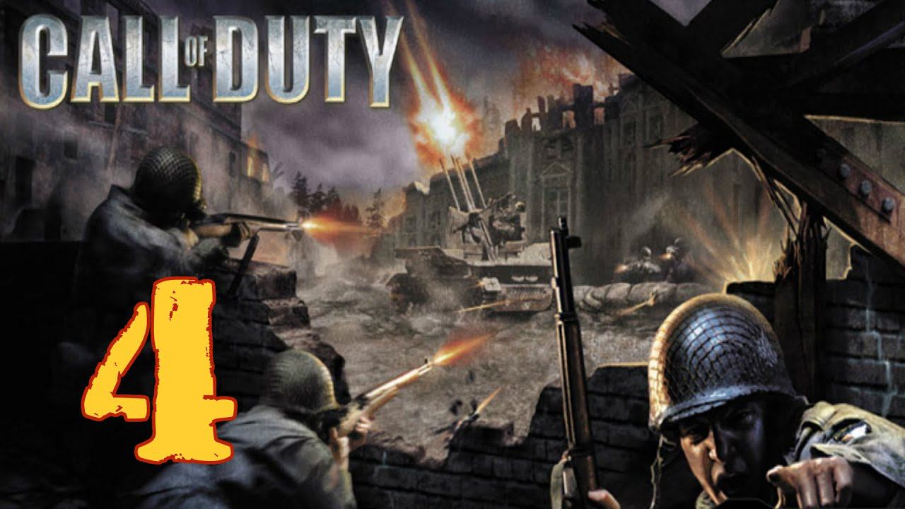 Call of Duty® - Часть 4