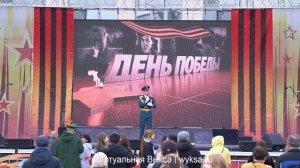Военный духовой оркестр в/ч 45445 г. Муром (28 гвардейская ПоМБр).