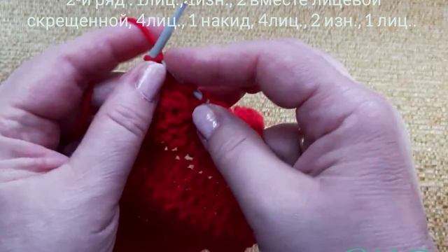#вяжуивяжу? Узор Складочки спицами.