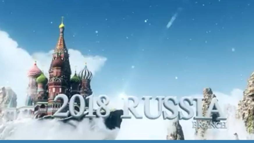 ЗНАКОМСТВО С КОМПАНИЕЙ