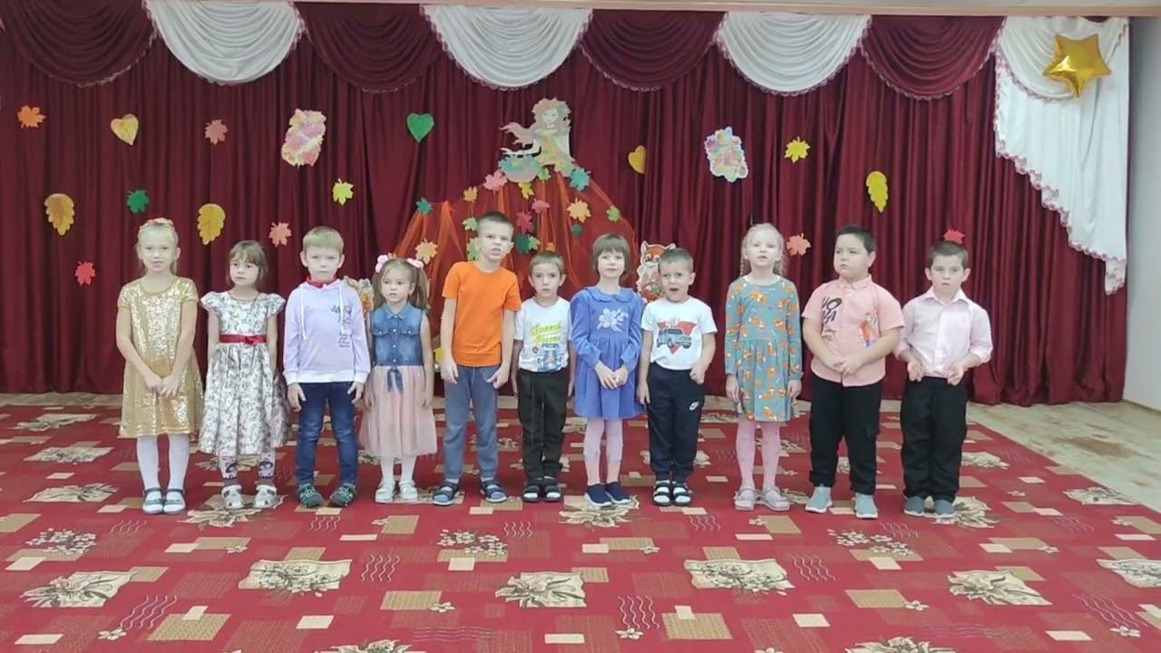 Песня старшей группы "Осень щедрая пора"