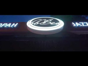 Официальное открытие «Среда комьюнити»