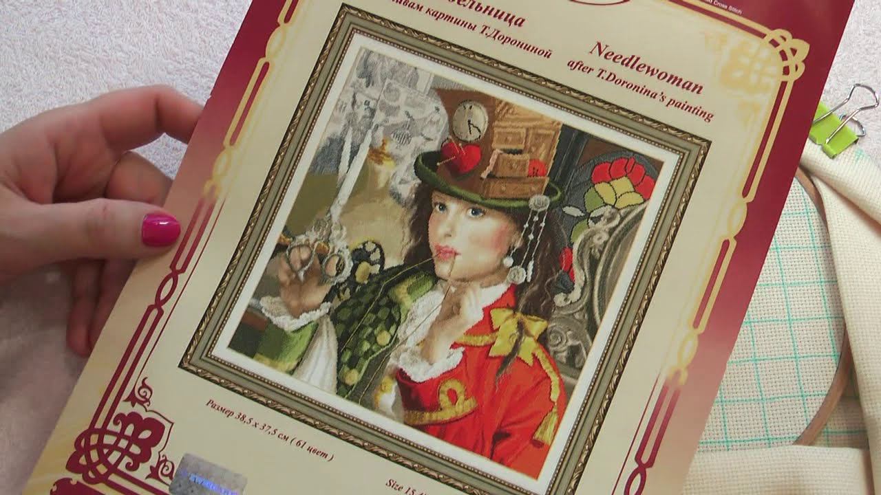 20_#Вышивка_крестиком в одну нить/#нижний_стежок одним цветом-#верхний_стежок вторым цветом