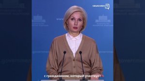 Могут ли граждане, участвующие в СВО, оформить кредитные каникулы
