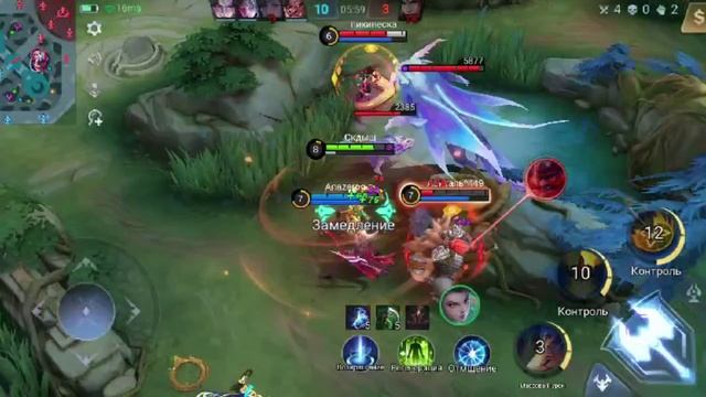 Рандом Гатоткача Mobile Legends.mp4