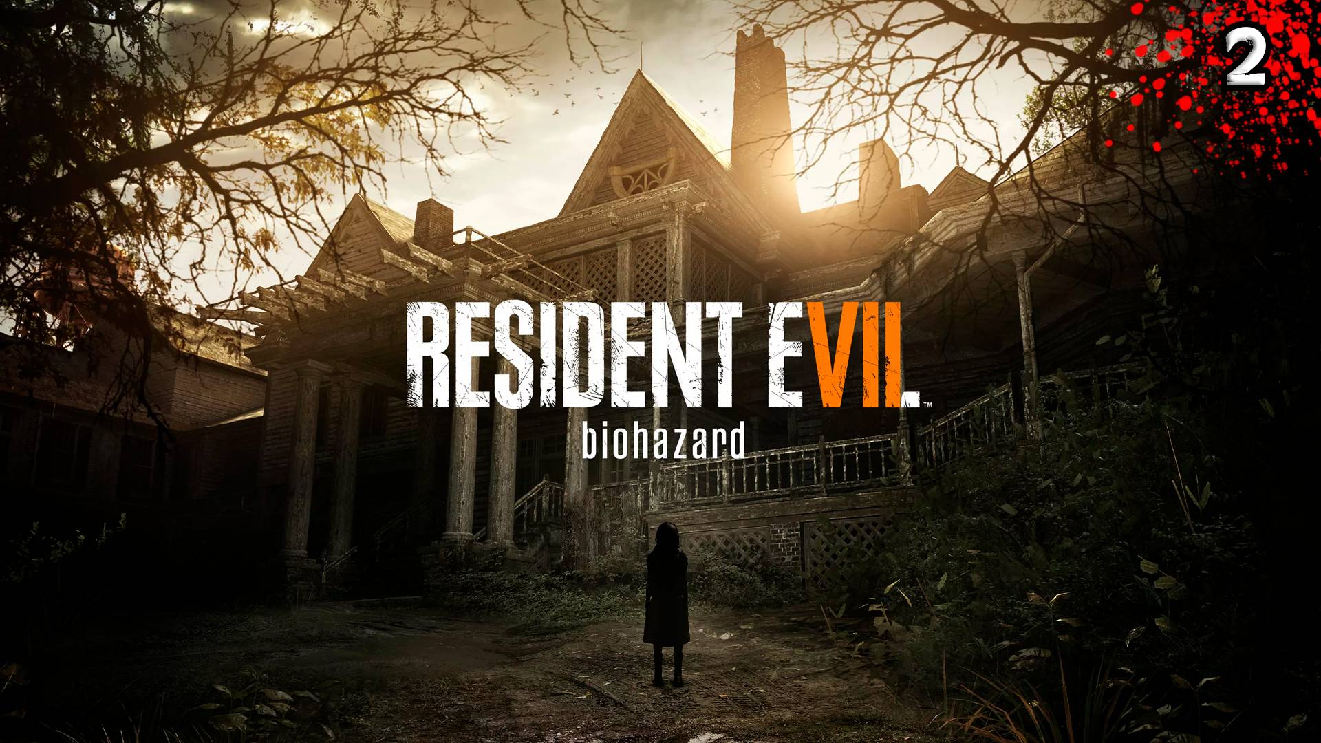 RESIDENT EVIL 7 VII: Biohazard на Русском | Прохождение #2