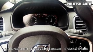 Volvo XC90 2017-2022 Прописка-привязка фар к автомобилю EU LED LIGHT to USA cars