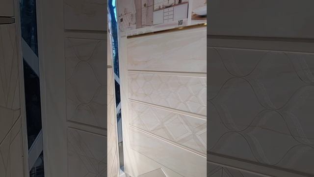 Delacora Avrora керамическая плитка в 3Dplitka | ru — смотреть онлайн видео бесплатно