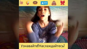 Рассказ о себе/ Кто я?