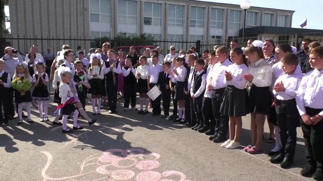 Звонок 1 сентября Рудакова Алина и Зыкова Есения