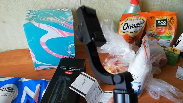 Влог 17 ❤️ликвидация на озон для блогера