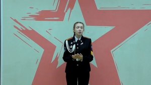 ГБОУ Школа №947 Колосова Анастасия 11 "К"
Автор Лев Ошанин "Волжская баллада"