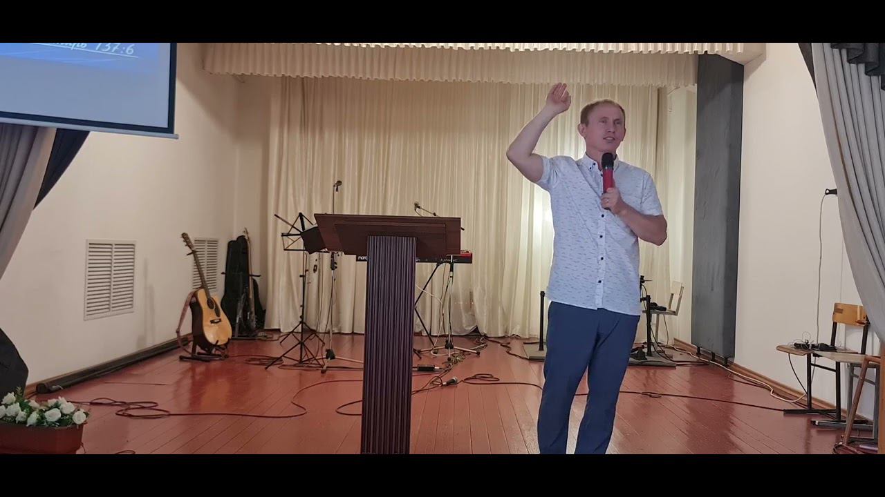 10.07.2022 проповедь Моисей Северенчук. Тема: ГОРДОСТЬ