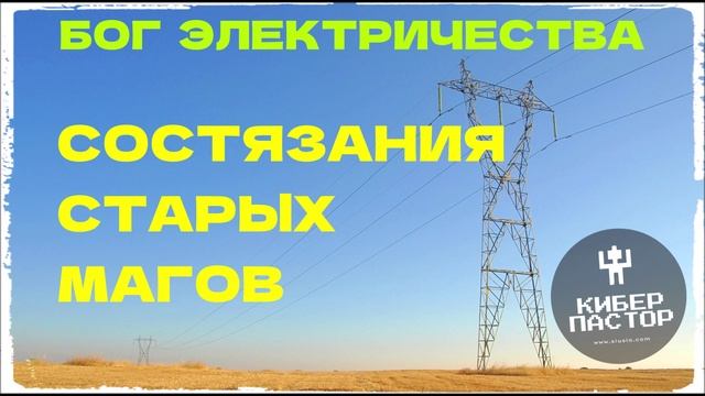 КИБЕР ТЕАТР Екатеринбург. Спектакли, фестивали июль, август, сентябрь 2022 Конкурс пьес 2022 года