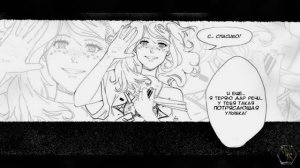 Озвучка манги Мгновение во время дождя от Ani Phoenix - Сингл {Manga-Dub}