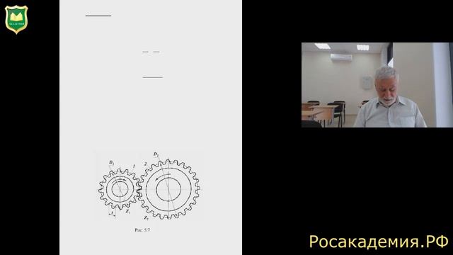 Электромонтер по обслуживанию и ремонту устройств сигнализации - Золотков В.А 1