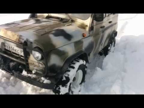 Газульки газуют