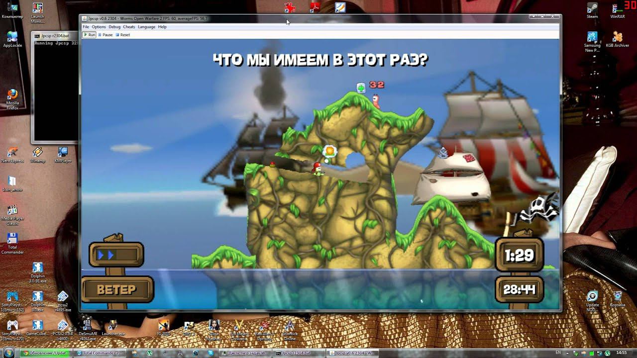 [PSP] Worms Open Warfare 2 (run game on Jpcsp) HD