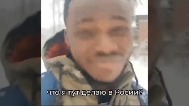 Чунга...