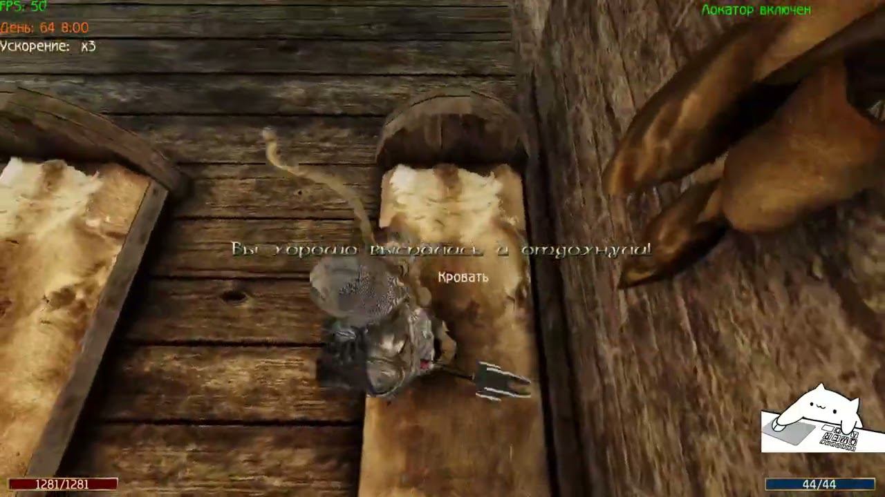 Gothic 2 | Returning Hero | 20