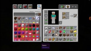 постарался добыть алмазов в шахте но не получилось. Minecraft часть 3
