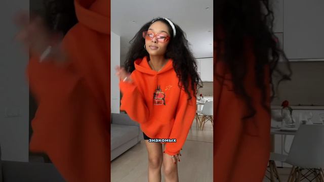 Какой принт худи тебе нравится больше всего? Пиши в комментарии.👇
