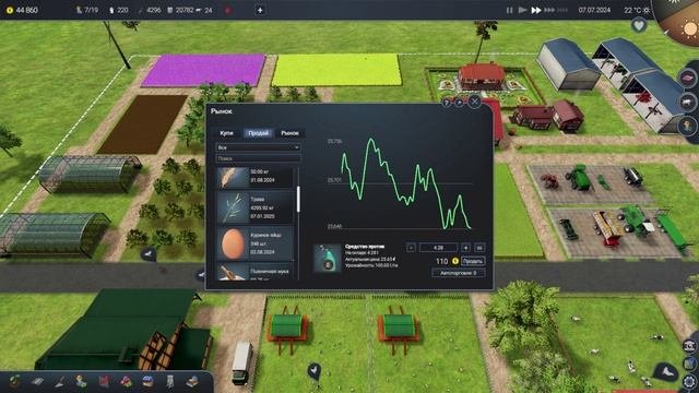 Строим мельницу и средний коровник - Farm Manager 2018 #24