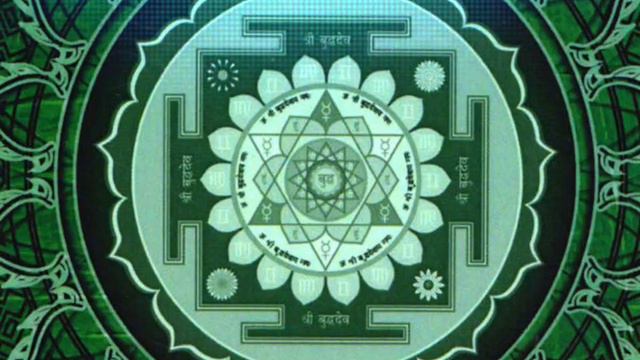 Budha mantra (планета Меркурий) 108 раз