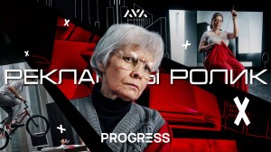 Рекламный ролик для девелопера PROGRESS (Видеопродакшн AVA studio)