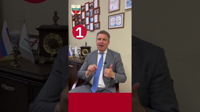Три признака, что Вы хороший комплаенс специалист