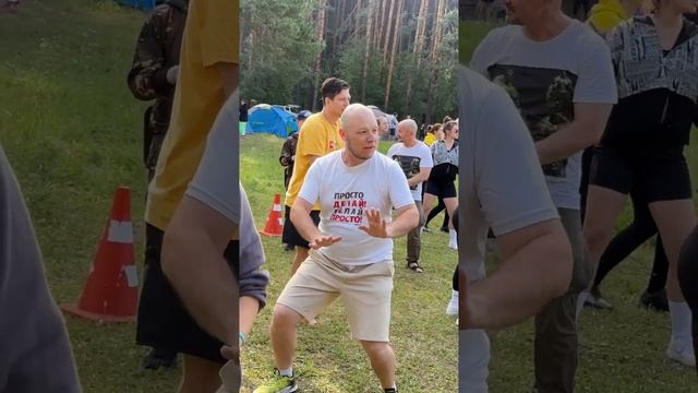 побудка под зумбу на сплаве #"Дикая сотня"
