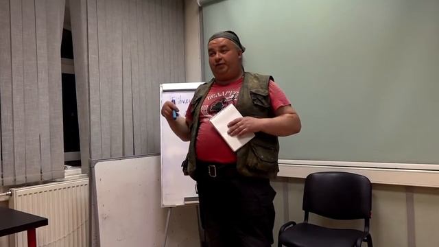 Северная Традиция, лекция №14_ Руна Эйваз