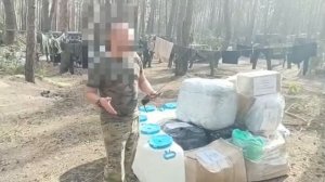 Благодарность за доставку!