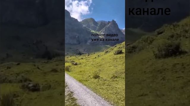 Моя прогулка вокруг швейцарской деревни Шампери.