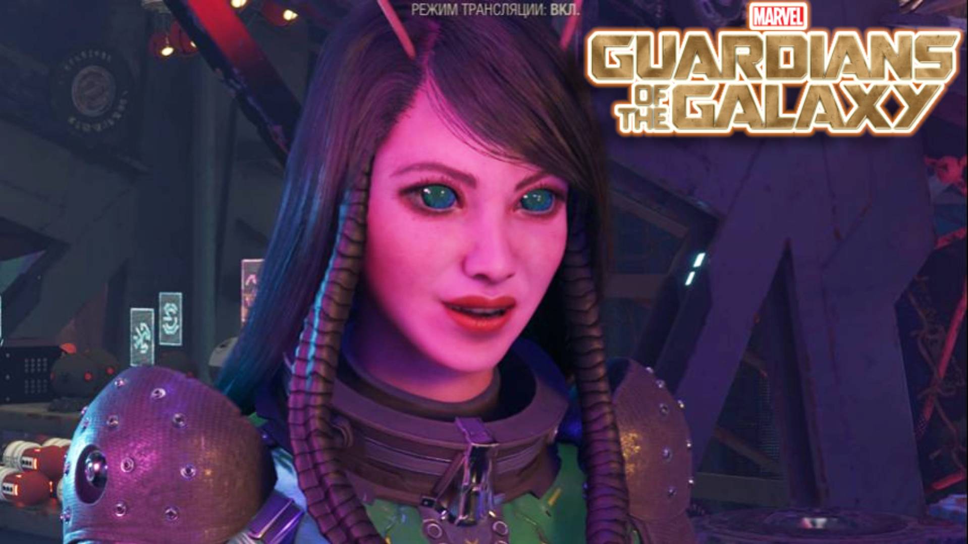 ОКУНИСЬ В "ЗАБВЕНИЕ" 🎮 MARVEL′S GUARDIANS OF THE GALAXY #8 (ПРОХОЖДЕНИЕ ИГРЫ БЕЗ КОММЕНТАРИЕВ)