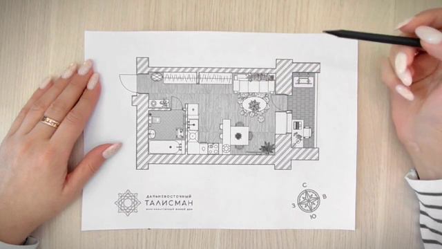 Добро пожаловать в уютную студию ЖК «Дальневосточный Талисман»!