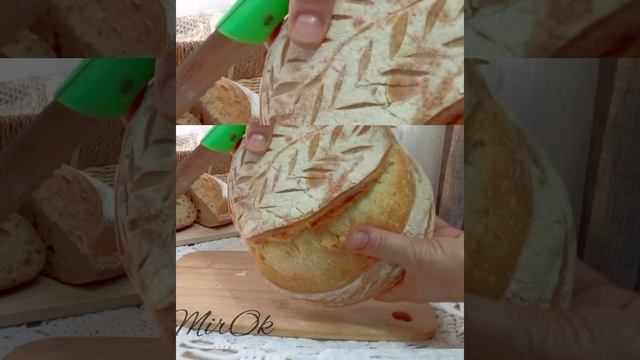 Тартин. Хлеб на закваске