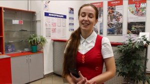 АТЭЛ Ярославль что за интернет-провайдер ? отзывы абонентов